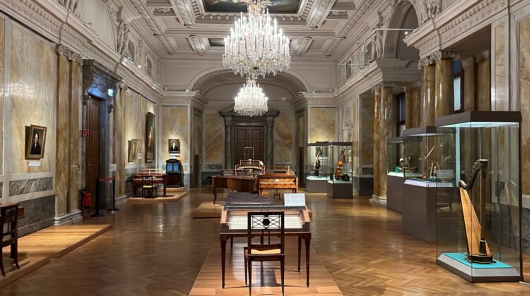 Visit the Imperial Armory in Vienna (Hofjagd- und Rüstkammer)